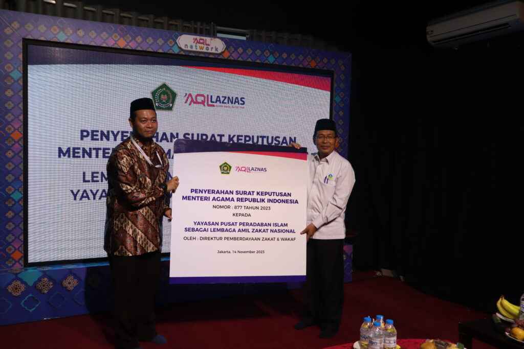 LAZNAS AQL TERIMA SK LEGALITAS LAZ SKALA NASIONAL DARI KEMENAG RI – AQL Islamic Center