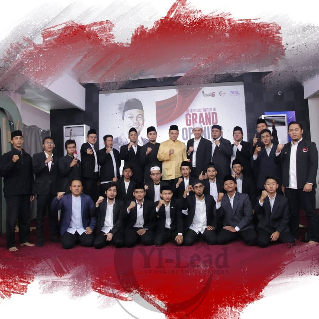 About – AQL Islamic Center