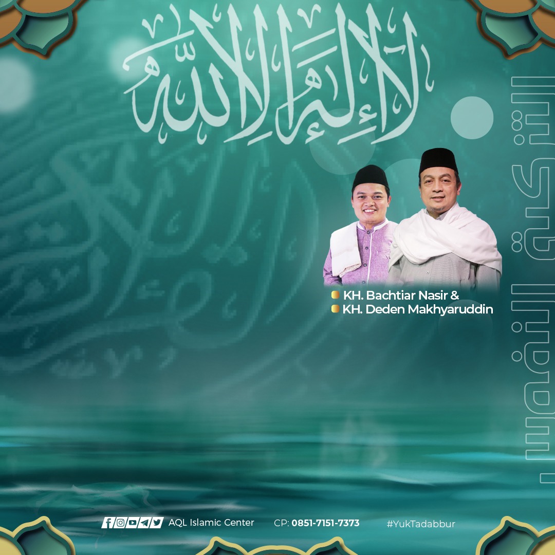 MALAM TAZKIYATUNNAFS – AQL Islamic Center
