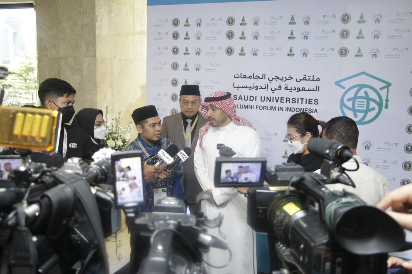 Universitas Islam Madinah Mengadakan Forum Alumni Saudi Arabia di ...