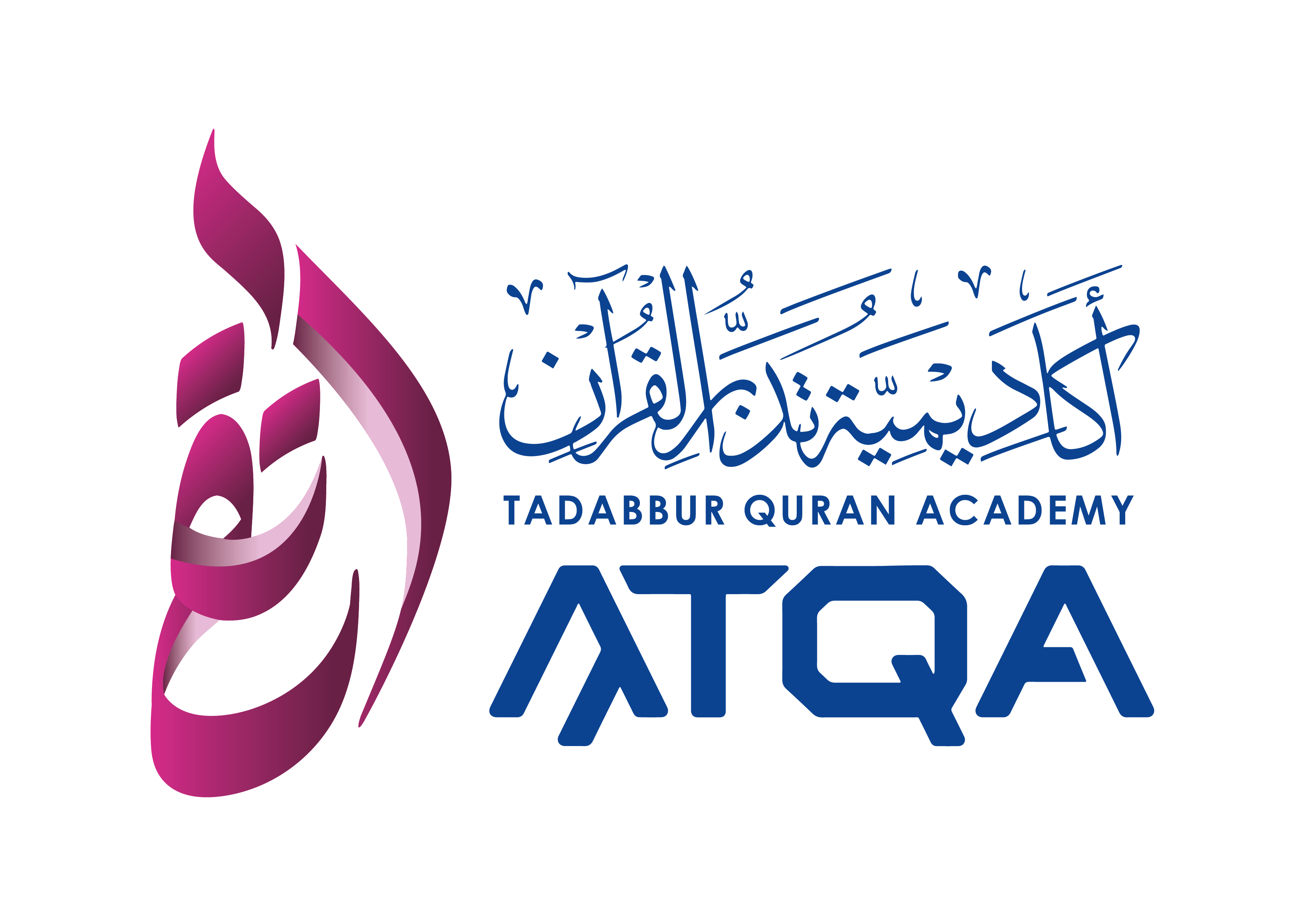 Unit – Unit – AQL Islamic Center